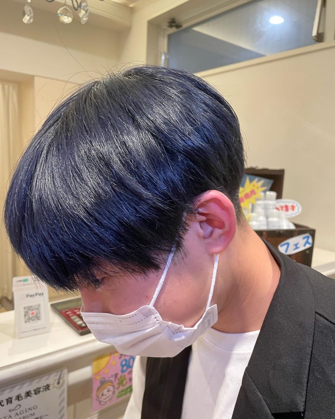 MASH×Blue🏝 | 千葉・市原・茂原・佐倉の美容院・美容室クリック（CLiC）ディックス（dix）